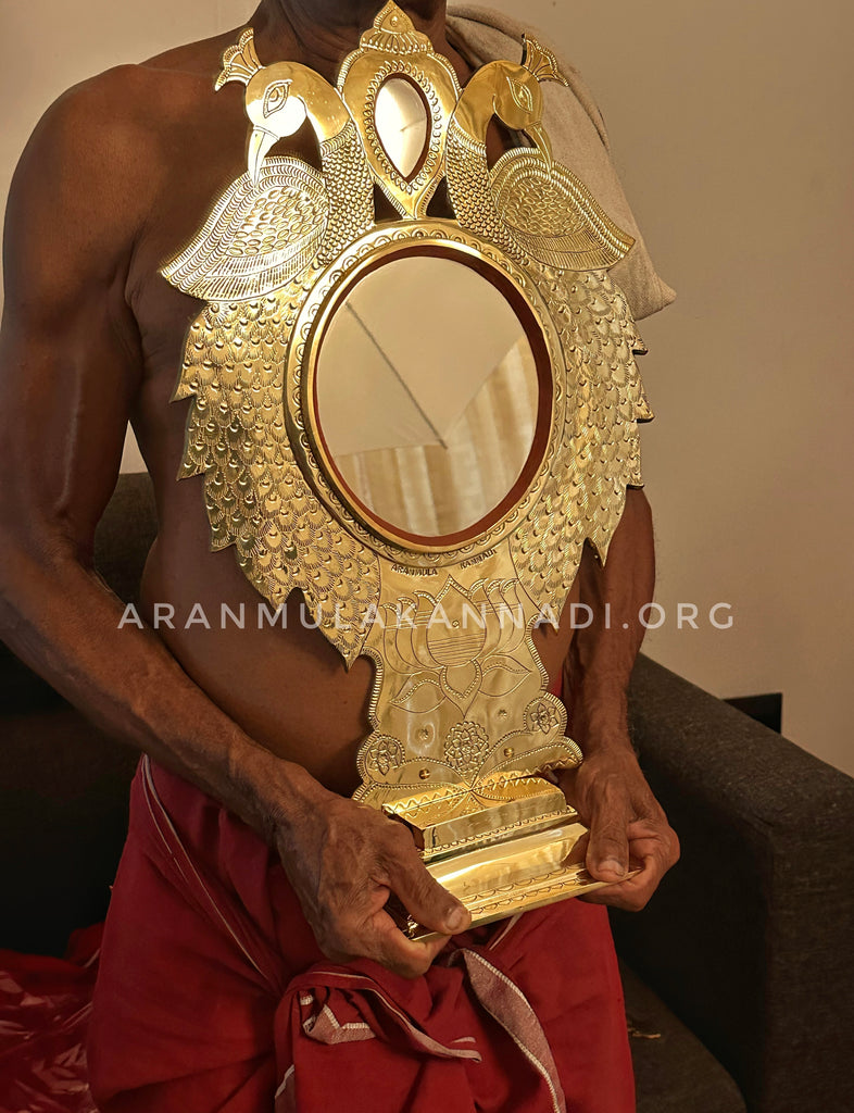 Aranmula Kannadi AM31356 – ARANMULA KANNADI